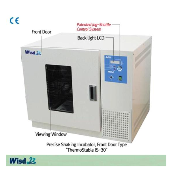 Shaker Incubators - Daihan - ex-lab