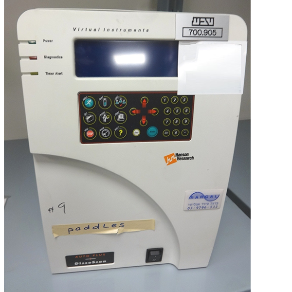 Autosampler for Dissolution- Hanson Research - ex-lab