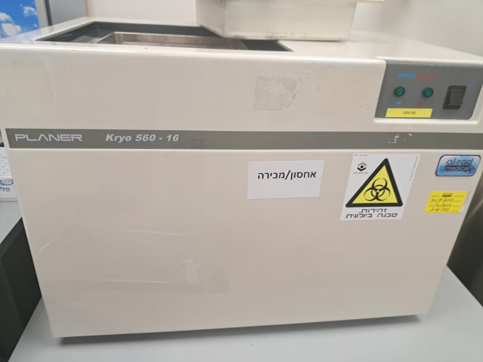 Freezer, Gradual Freezing- Planer - ex-lab