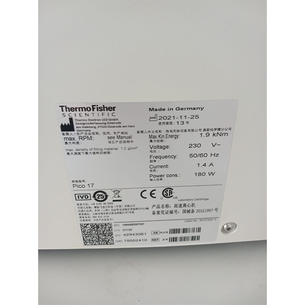 microcentrifuge Pico 17- Thermo - ex-lab