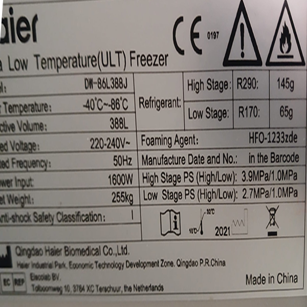 Freezer -80- HAIER - ex-lab