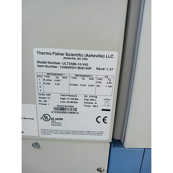 Freezer -80 - Thermo - ex-lab